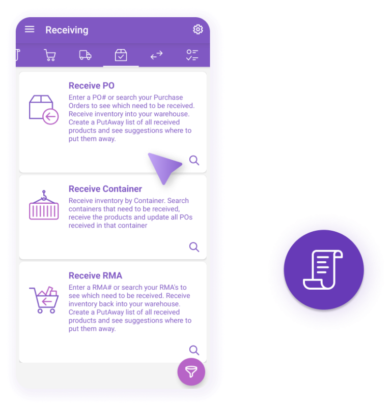 Receiving | Skustack